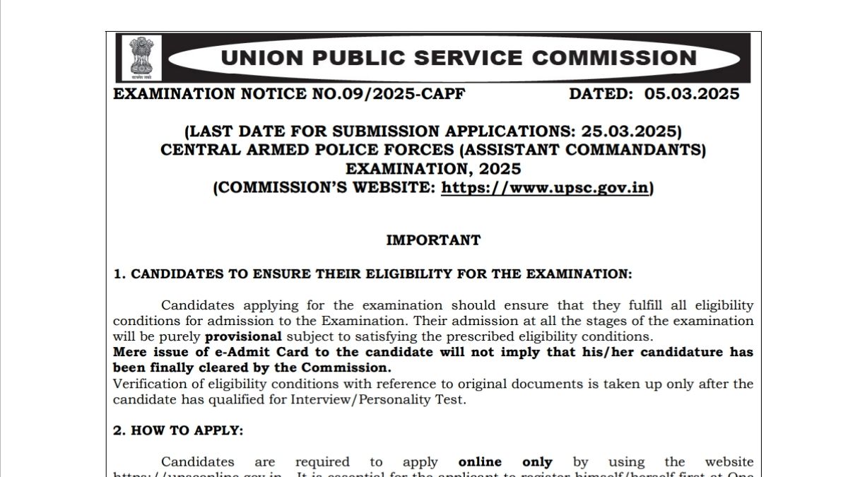 Upsc Capf Recruitment सीएपीएफ असिस्टेंट कमांडेंट भर्ती के लिए आवेदन प्रक्रिया शुरू 357 पदों पर